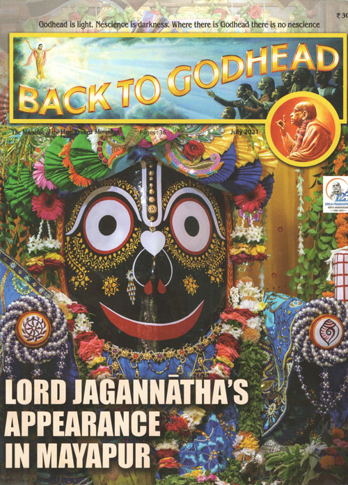 Back to Godhead Magazine (ENGLISH),Yearly Subscription – Hare Krishna Books